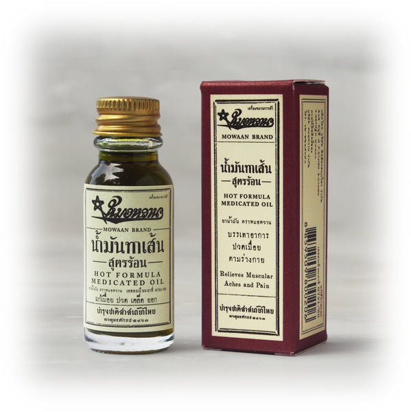 Hot Formula Medicated Oil - 15 ml – Mowaan